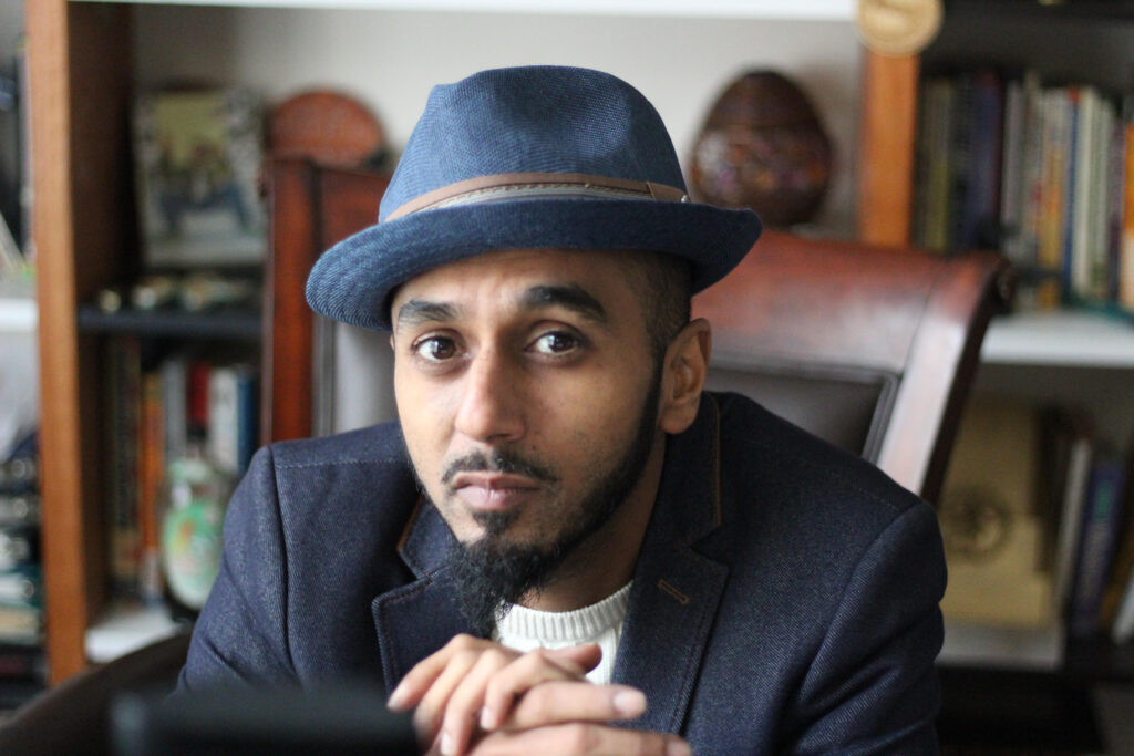 Supreme Understanding - Supreme Understanding